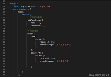 关于学习uni app跨平台开发的个人心得 csdn博客