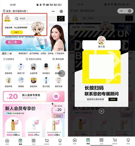 饮品类公众号引流到企微，搭建私域模型，实现粉丝快速增长 公众号引流到微信社群案例 星耀裂变的博客 csdn博客