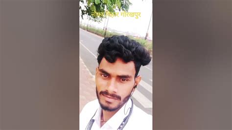 नौका विहार का छवी कितनी सुंदर Youtube