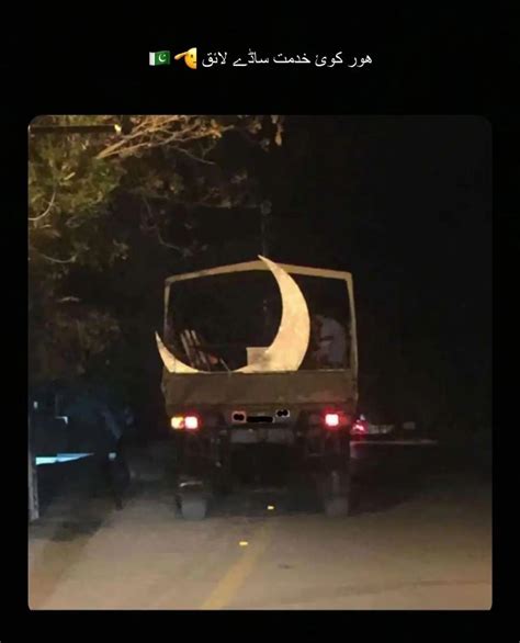 Aaj Bhi Mere Khayalon Ki Tapish Zinda Hai Rchutyapa