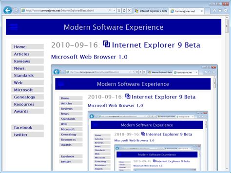internet explorer 9 beta