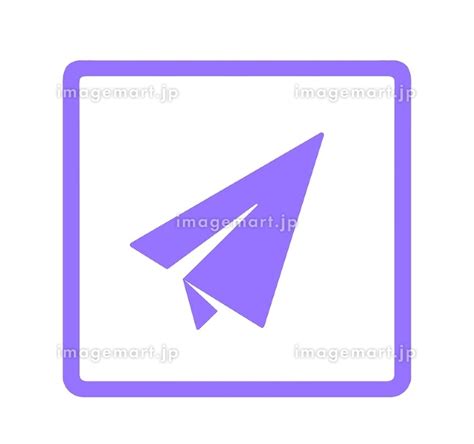 シンプルな紫色の紙飛行機のイラスト素材 265586472 イメージマート
