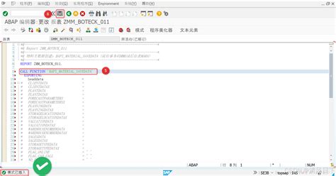 Sap Abap自学教程 如何在se38编程界面调用函数模块？call Function Se38界面点击“模式“按钮进行调用sap