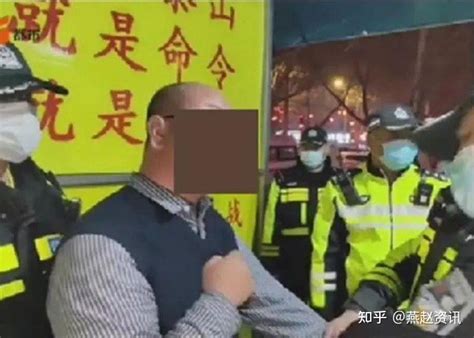 石家庄交警直播查酒驾查到教育局副局长？假！ 知乎