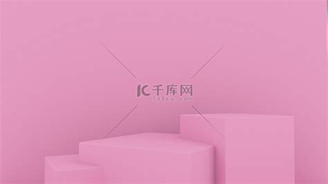 D Banner