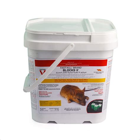 Fast Kill Brand Blocks Ii Sherwood Pesticide Trading