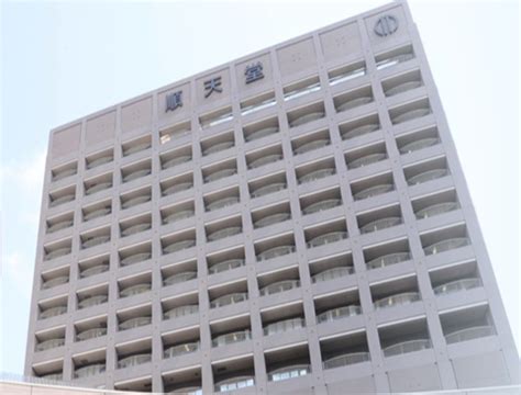 順天堂大学医学部附属順天堂医院 産婦人科デビューcom