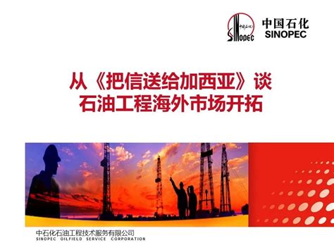 阅读悦青春丨公司团委举办在京青年学习读书分享会澎湃号·政务澎湃新闻 The Paper