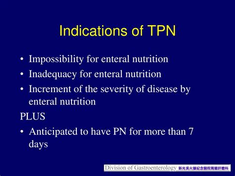 Ppt Introduction To Tpn Powerpoint Presentation Free Download Id