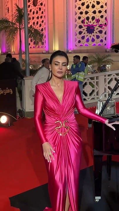 الفنانة دينا فؤاد تخطف الأنظار بإطلالة أنيقة وساحرة في حفل وشوشة Youtube