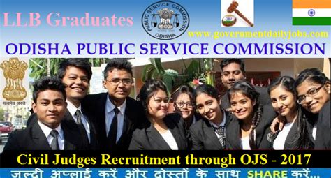 Opsc Civil Judge Recruitment 2017 Odisha Judicial Service Exam Jobs