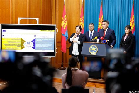 Төр хувийн хэвшлийг дэмжих тухай хууль ирэх сарын 1 ээс хэрэгжинэ Цэц МН