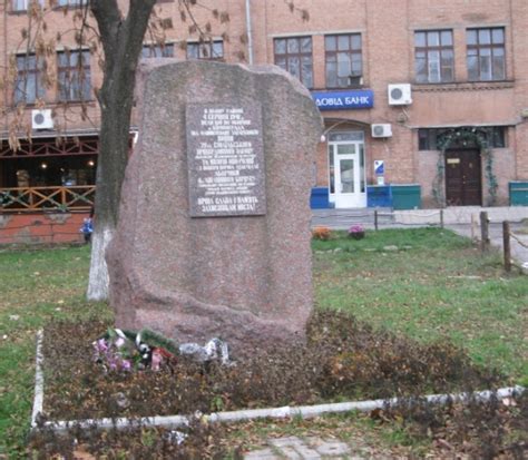 Герой Советского Союза Судец Владимир Александрович Герои страны