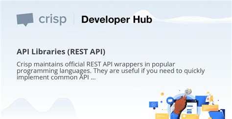 Common Api