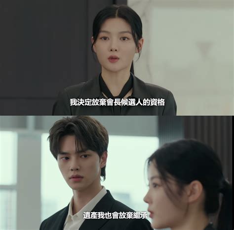 熱門韓劇《與惡魔有約》網上熱度奪冠！官方釋出宋江and金裕貞ep8浪漫溫室熱吻戲三天突破百萬觀看 Ksd 韓星網 韓劇