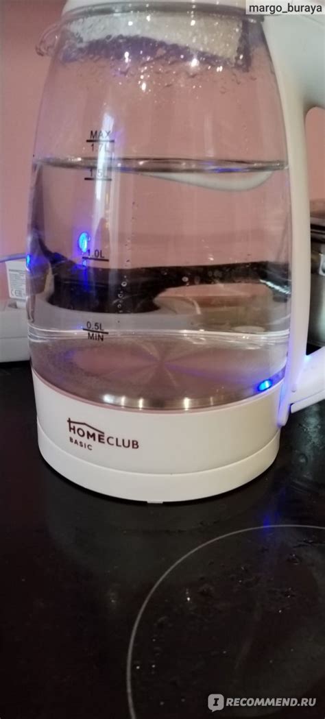 Электрический чайник HOMECLUB HHB1770 - «Отличное сочетание важных ...