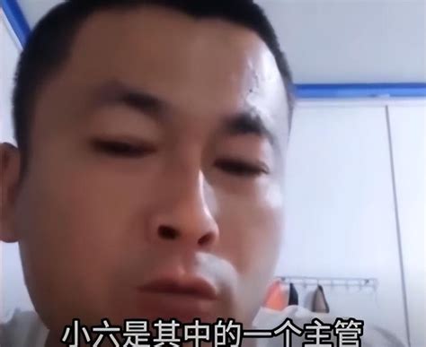 柬埔寨小六被实锤？与警官连麦暗藏猫腻，受害者揭露罪行触目惊心