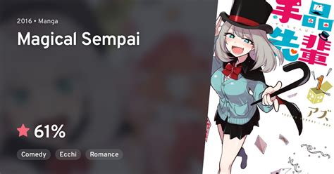 Tejina Senpai Magical Sempai Anilist