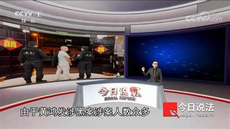 海南法院大事记：司法宣传篇澎湃号·政务澎湃新闻 The Paper