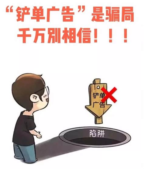 徵信如何修復快來看看這一招 每日頭條