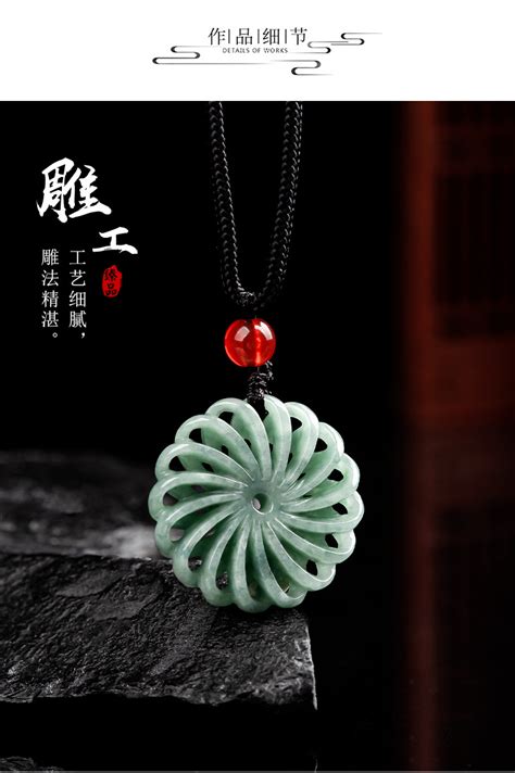 天然a货翡翠时来运转吊坠冰种玉石挂件转运轮毛衣链男女项链玉坠 阿里巴巴