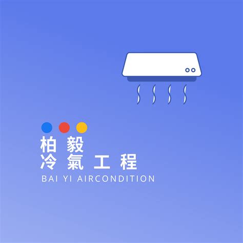 柏毅工程公司 Hong Kong Hong Kong