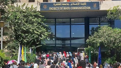 تنسيق كلية إعلام من علمي علوم 2023، مؤشرات المرحلة الثانية