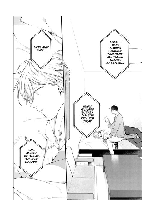 [mitasu Ama] Double Complex [eng] Page 6 Of 8 Myreadingmanga