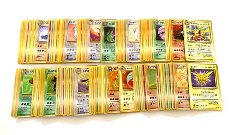 ①ポケモンカード 旧裏のみ まとめ 100枚 ポケカ 旧裏 旧裏面 キラ Old Card トレカ ポケモンカードゲーム 当時品まとめ売り
