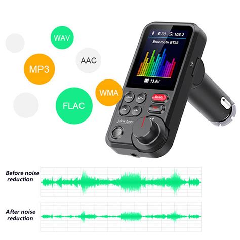 Bt93 Car Mp3 Player Usb Flash Drive Lossless Hifi High And Low