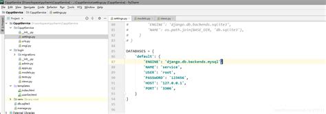 Python3使用django创建网站并使用mysql（第三部分）python和mysql建立网页 Csdn博客