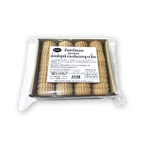 จิเวอร์นี่ ถ้วยทาร์ตหวาน X 52 ชิ้น Shopee Thailand