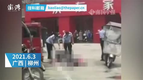 广西柳城一对母女街头遇害，警方：嫌疑人因感情纠纷行凶凤凰网视频凤凰网