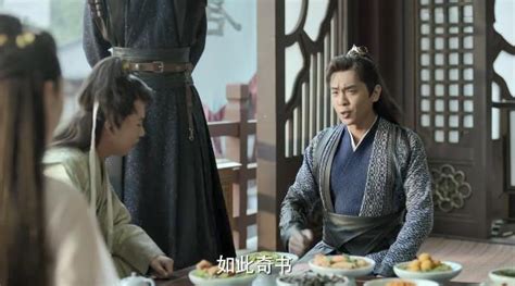 庆余年北齐皇帝战豆豆为什么选择南庆皇子范闲作为借种对象 庆余年资讯 小米游戏中心