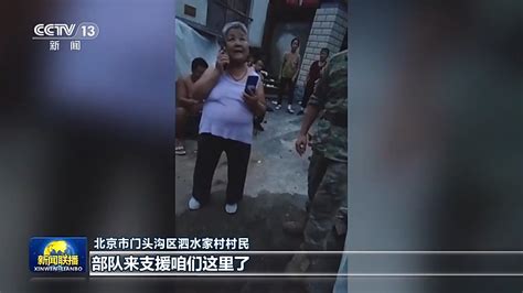 “部队来支援咱们这里了”，通信兵翻山越岭架起“生命线”要闻网站 文汇网