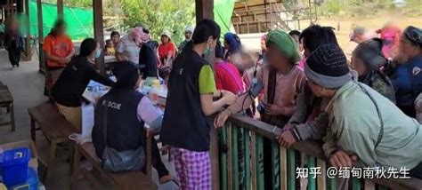 缅军政权与克伦尼抵抗组织爆发冲突，致数千人流离失所 知乎