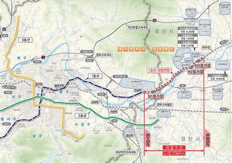 대구도시철도1호선 하양연장선 신설 정거장 송정석닷컴