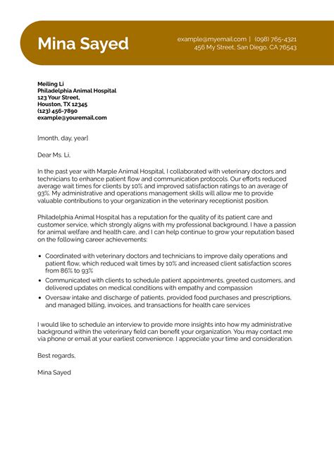 Veterinary Receptionist Cover Letter Examples And Templates For 2025