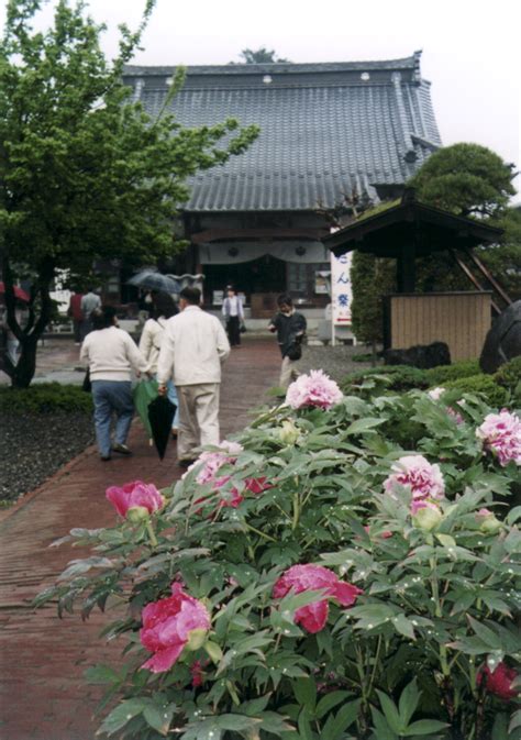 立岩寺 中仙道 児玉郡誌 児玉郡誌寺院