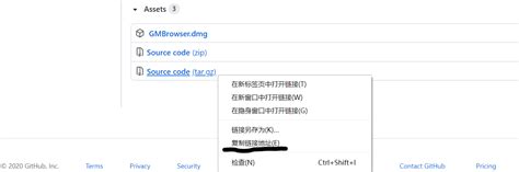 win10下安装使用GmSSL基于VS CodeUbuntu WSL vscode导入gmssl库 CSDN博客