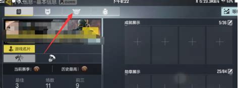 使命召唤5如何触发精准射击使命召唤5触发精准射击的详细攻略 下载之家