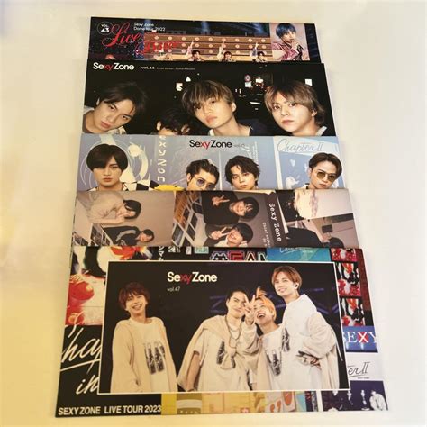 Sexy Zone 会報誌 43 47 メルカリ