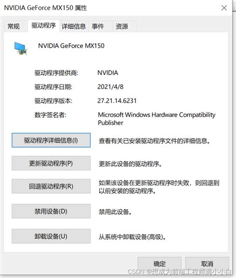 Pytorch（gpu版本或者cpu版本）离线安装教程以及torchcudaisavailable（）false报错问题pytorch