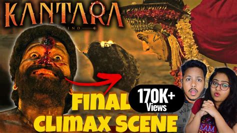 Kantara Final Climax Scene Reaction Part 2 Youtube