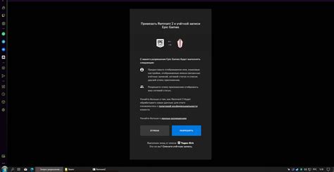 Ошибка при запуске DirectX 12 is not supported on your system Форум