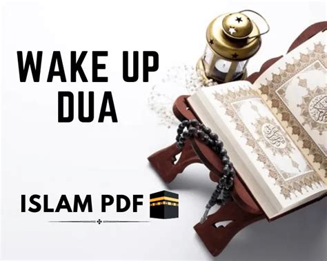 Learn Attahiyat Dua Tashahud Online Listen Mp3