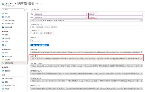 批量下载微软云blob容器到本地解决内容编码是gzip下载后乱码的问题 粉色纽扣 博客园