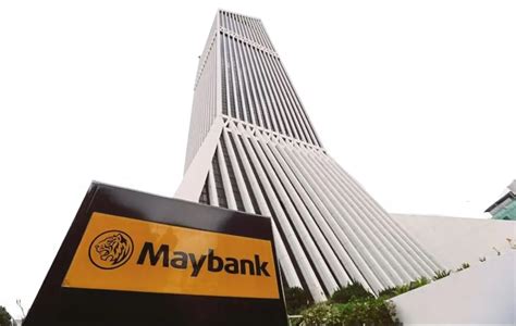 Maybank Catat Untung RM Bilion Bagi Suku Pertama Refleks