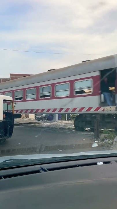 مزلقان جنزور قطار مصري ما بتستناش يا قطر حمزة نمرة القطر قطر