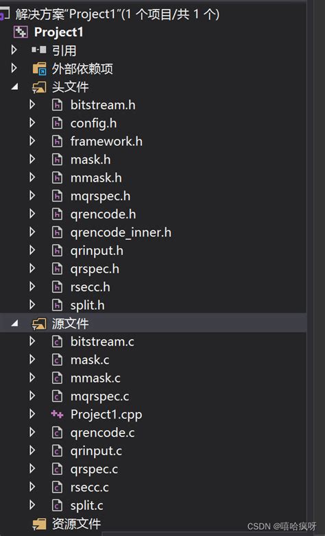 最最完整的二维码生成教程：mfc下利用libqrencode库生成二维码，显示在屏幕上并保存 Csdn博客